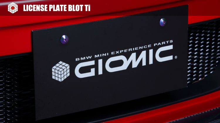 【その他】GIOMIC BMW MINIライセンス・プレート・ボルト（ブルー） - AutoMall オートモール カーパーツカタログ