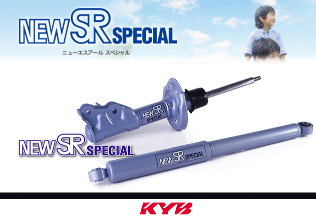 【ショック アブソーバー】KYB アルトワークス HA36S 2WD NEW SR SPECIAL リア 1本- AutoMall オートモール カーパーツカタログ
